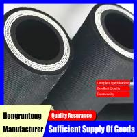 China Hydraulic Oil Hose Resistant To Hydraulic Fluid Aging High Impulse Resistance for sale