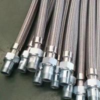 China Multiple Sizes Flexible Metal Conduit Superior Corrosion Resistance Strong for sale