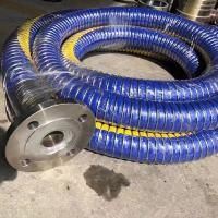 China Composite Transfer Hose Low Maintenance And Easy To Clean Crush And Kink Resistant for sale