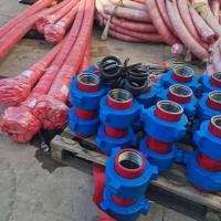 China Rotary Drilling Hose API 7K Certified High Pressure 35-75 Mpa for sale