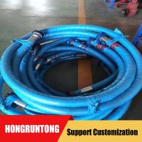 China 3 Inch Rotary Drilling Hose Oil Resistant High Pressure 35-75 Mpa for sale