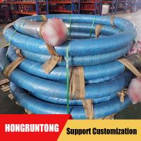 China 3 Inch Rotary Drilling Hose Oil Resistant High Pressure 35-75 Mpa for sale