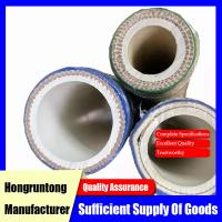 China Chemical Hose Pipe Powerful Suction Abrasion Resistance UV Resistance for sale