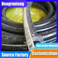 China Composite Chemical Hose High Flow Rate Extreme Wear Resistance Collapse Proof for sale