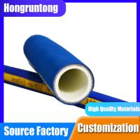 China Food Grade Hose Tasteless Highly Flexible Kink Resistant Easy Cleaning for sale