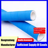 China High Performance Chemical Hose Oil Resistant Heat Resistant Extremely Durable for sale