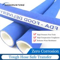 China High Performance Chemical Hose Oil Resistant Heat Resistant Extremely Durable for sale
