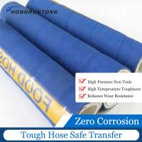 China ﻿Industrial Hose Non Toxic Lightweight Corrosion Proof Flexible Easy Handling for sale