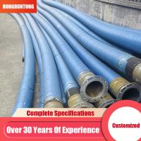 China Discharge Hose Pipe High Pressure Rubber Flexible Durable And Corrosion Proof for sale