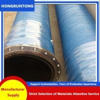 China High Strength Flexible Industrial Hose Anti Abrasion Corrosion Resistant for sale