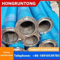 China Heavy Duty Discharge And Suction Hose Wear Resistant Reliable Performance for sale