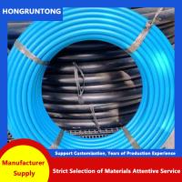 China Flexible Water Tube Weatherproof UV Resistant Tangle Free Durable for sale