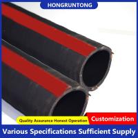 China Oil Hydraulic Hose Strong Oil Resistance Abrasion Resistant Reliable Sealing for sale