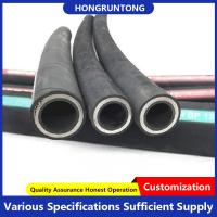 China Pressure Hydraulic Hose Heavy Pressure Capacity Reinforced Structure Long Lifespan for sale