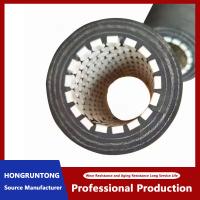 China Rubber Hose Flexible Durable Pressure Resistant Excellent Weather Stability for sale