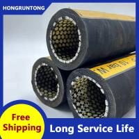 China Rubber Hose Flexible Durable Pressure Resistant Excellent Weather Stability for sale
