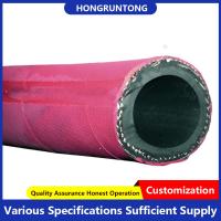 China Transfer Hose Enhanced Pressure Stability Corrosion Resistant Tube Abrasion Resistant for sale