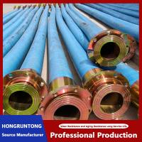 China Discharge Hose Heavy Duty Reinforced Design High Flow Capacity Reliable Pressure Handling for sale