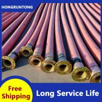 China Abrasion Resistant Hose Ultra Durable Lining Extreme Extreme Abrasion Chemical And Corrosion Resistance for sale