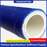 China Chemical Hose Wide Chemical Compatibility High Pressure Strength Long Service Life for sale