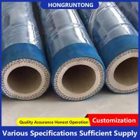 China Industry Hose Heavy Duty Performance Flexible Operation Reliable Quality for sale