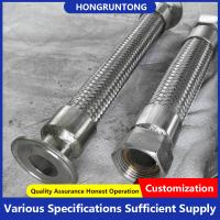 China High Strength Metal Hose Engineered For Extreme Conditions And Reliable Performance for sale