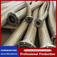 China High Strength Metal Hose Engineered For Extreme Conditions And Reliable Performance for sale