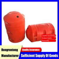 China Marine Grade Floaters For Hoses Strong Buoyancy Corrosion Resistant Saltwater Safe for sale