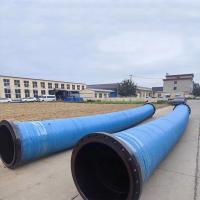 China High Abrasion Resistance Dredging Hose With Steel Armor And Long Service Life for sale