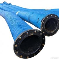China High Abrasion Resistance Dredging Hose With Steel Armor And Long Service Life for sale