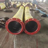 China High Abrasion Resistance Dredging Hose With Steel Armor And Long Service Life for sale