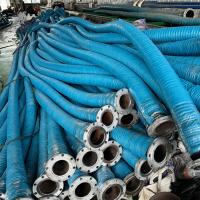 China High Abrasion Resistance Dredging Hose With Steel Armor And Long Service Life for sale