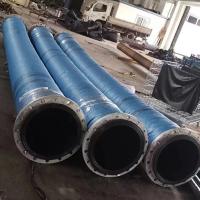 China Wear Resistant Slurry Suction Hose With Armored Design And Flexible Structure for sale