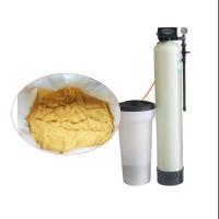 China Fully Automatic Water Softener Equipment with LED Digital Display 0.2-0.6MPa Pressure Range for sale