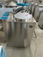 China Internal Steam Cycle Safety Lock Digital Display Vertical Autoclave 35-100L 0.25Mpa 138°C for sale