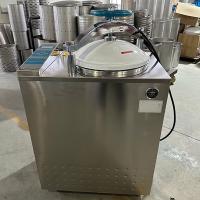China Quick Open Design Auto Drying 3x Pulse Vacuum Vertical Steam Autoclave 50L-100L 138℃ 0.25MPa for sale