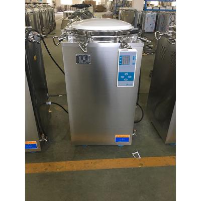 China 120L Microcomputer Control Vertical Top Loading Autoclave 0.25MPa 138°C for sale