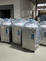 China 50L LCD Display Quick Open Door Vertical Laboratory Autoclave Sterilizer 340x550mm 138C for sale