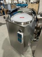 China 75L Stainless Steel Vertical Autoclave 400x600mm 138°C Touch Type Key Safety Protection for sale
