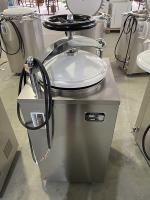 China 100L Vertical Autoclave Sterilizer Hand Wheel Operation 0.25Mpa 138℃ for sale