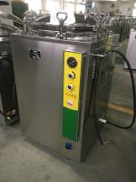 China 120L Microcomputer Controlled Stainless Steel Vertical Autoclave 138°C 0.25Mpa for sale