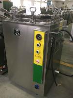 China 75L Vertical Steam Sterilizer Autoclave 138°C 0.25MPa Stainless Steel Lab Autoclave for sale