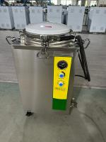 China Medical Use 50L Vertical Pressure Autoclave Sterilizer 138°C 0.25Mpa for sale