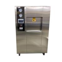 China Horizontal Autoclave Steam Sterilizer With Rectangular Chamber for sale