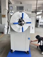 China 100L Horizontal Cylindrical Autoclave with Vacuum Drying - 0.3Mpa Pressure, 150℃ Temperature, 10kW Power for sale