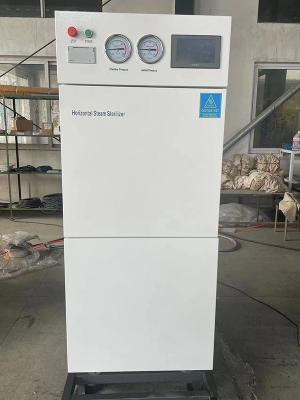 China Automatic Horizontal Steam Sterilizer Autoclave 150L 380V 50Hz Electric Door for sale