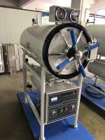 China 150L Automatic Autoclave Sterilizer Microprocessor Controlled 380V 50Hz for sale