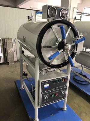 China 150L Automatic Autoclave Sterilizer Microprocessor Controlled 380V 50Hz for sale