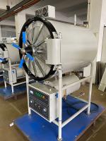 China 280L Medical Autoclave Sterilizer for Hospitals and Laboratories - 138℃ Max Temperature, 12 KW Power for sale