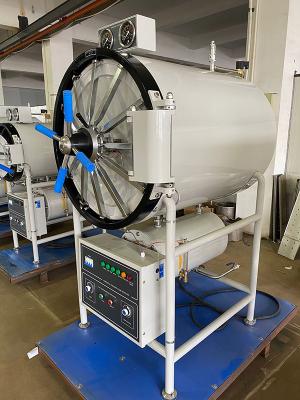 China 280L Medical Autoclave Sterilizer for Hospitals and Laboratories - 138℃ Max Temperature, 12 KW Power for sale